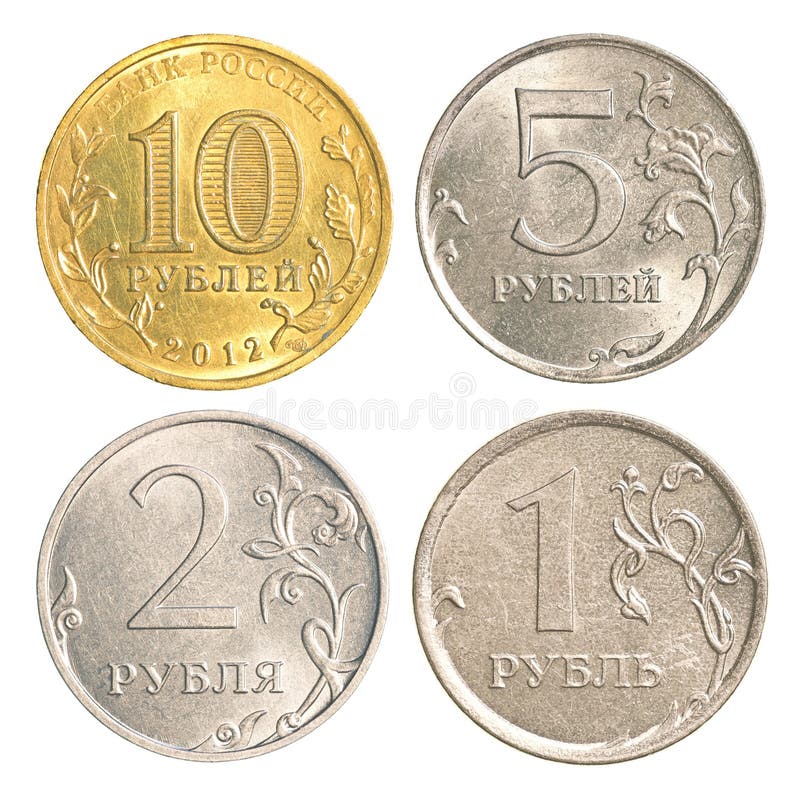 Monedas De Circulación De Rusia Foto de archivo - Imagen de rublo ...