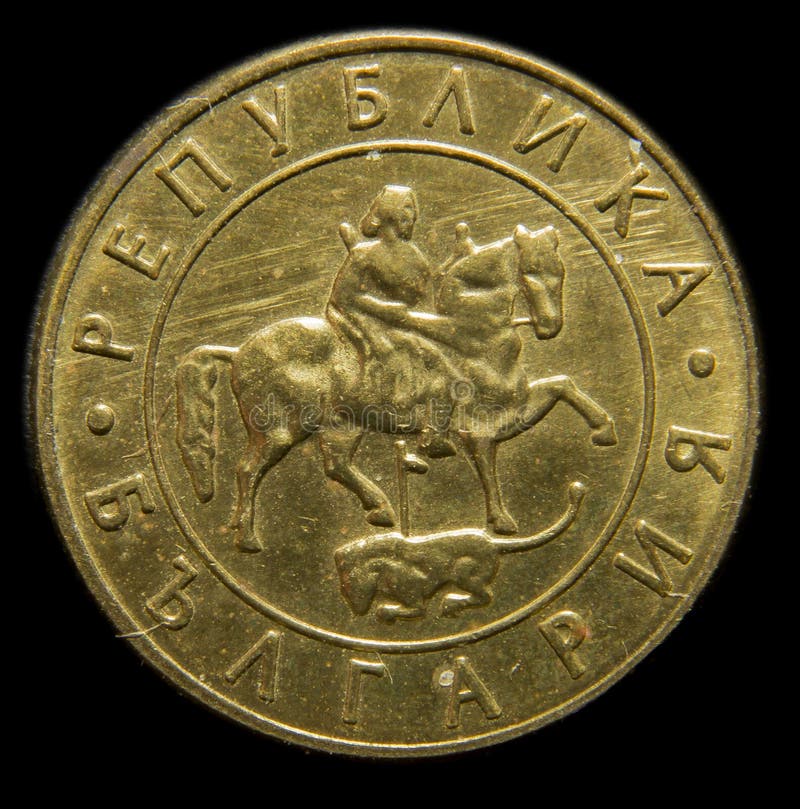 Vecchia moneta bulgara fotografia stock. Immagine di antico - 18735720