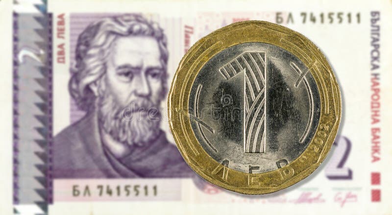 1 Moneta Bulgara Del Lev Contro Il Complemento Della Nota Del Lev Di 2 ...