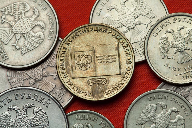 Moneta Commemorativa Messa (rublo Russa) Immagine Stock - Immagine di ...