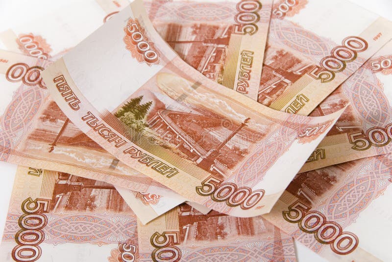 Money stock image. Image of bank, banking, business, finance - 6336489