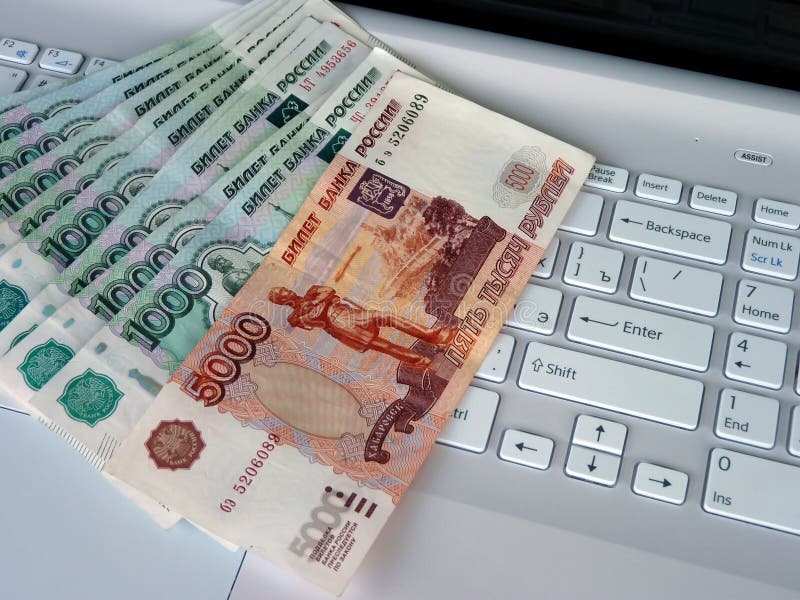 Money for the computer stock photo. Image of open, banknotes - 46885560