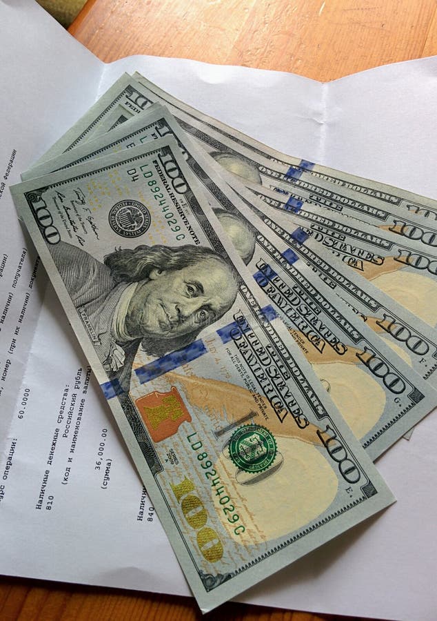 Money stock image. Image of rate, sheet, dollars, exchange - 98969211