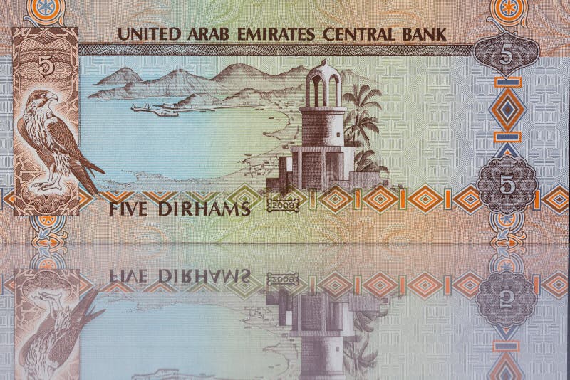 Dubai money stock image. Image of wallpaper, brown, currency - 28470019