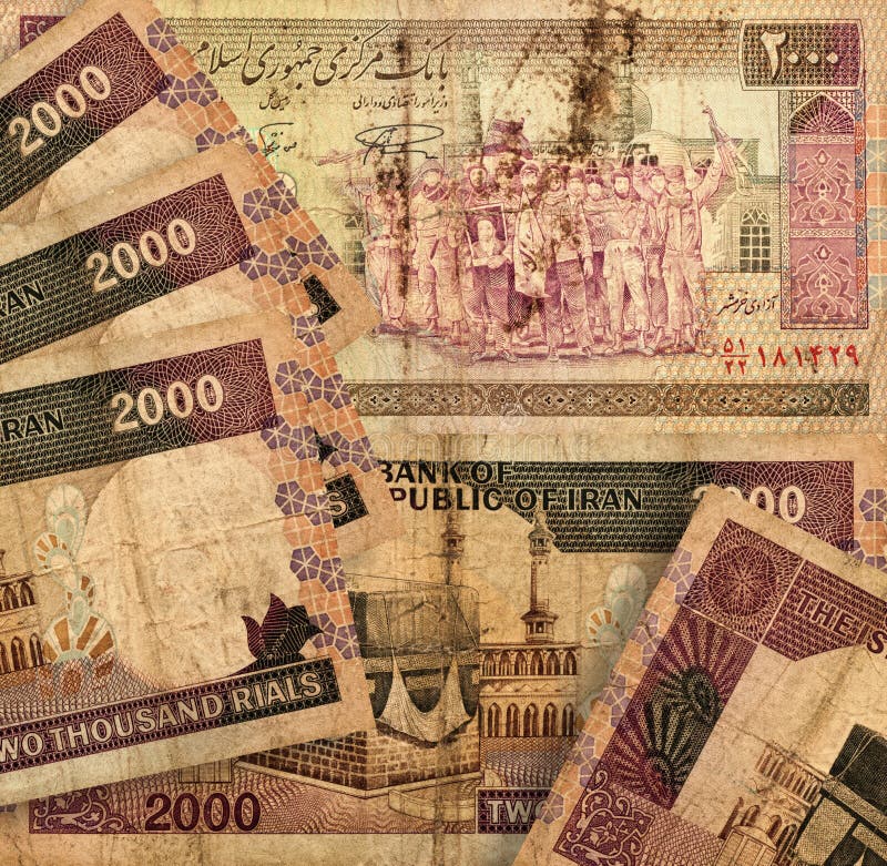 Money of Iran stock image. Image of rial, currency, banknote - 27261389