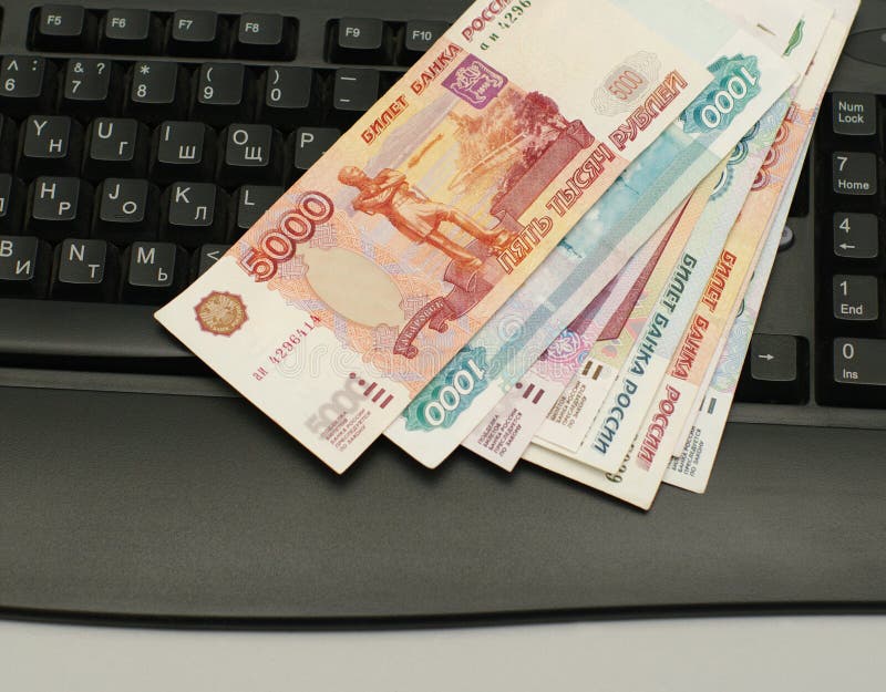 Currency Keypad with Panic Keys Stock Photo - Image of globe, symbol ...