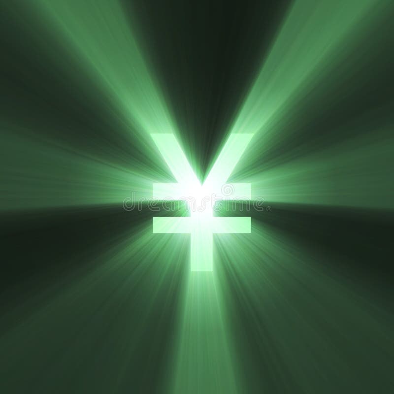 Currency Sign Dollar Shining Light Flare Stock Illustration ...