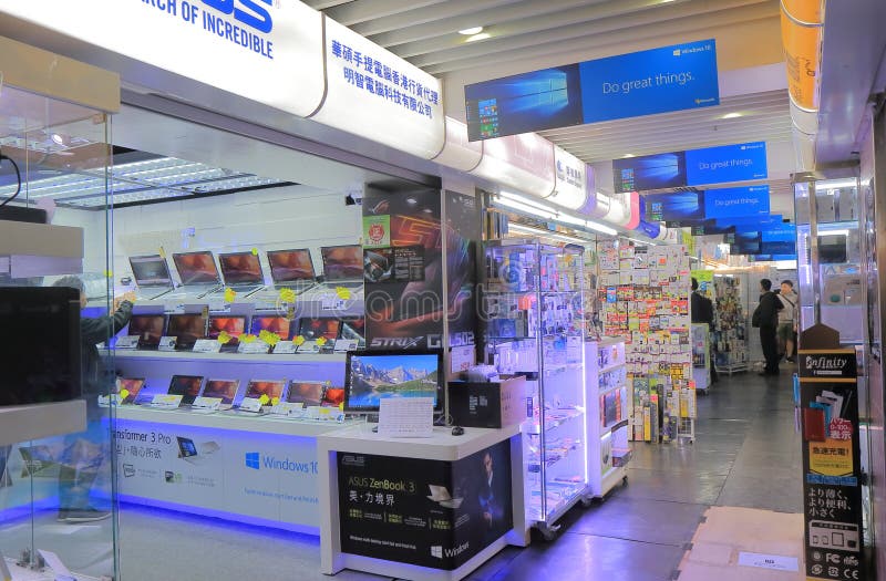 Mong Kok Computer Centre Hong Kong Editorial Image - Image of landmark ...