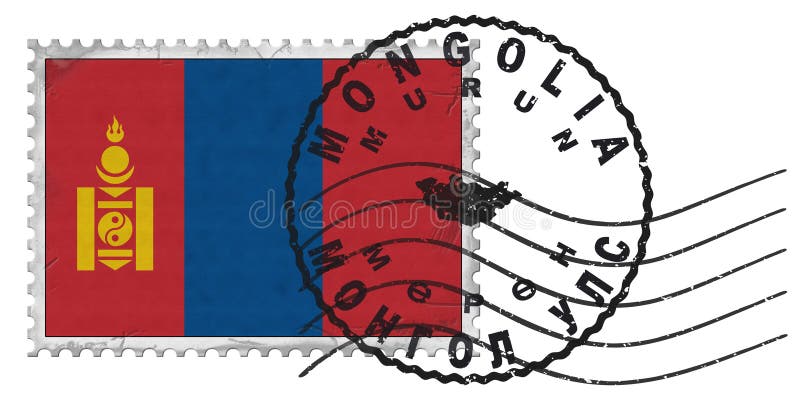 Murun Stamp Stock Illustrations – 1 Murun Stamp Stock Illustrations, Vectors & Clipart - Dreamstime
