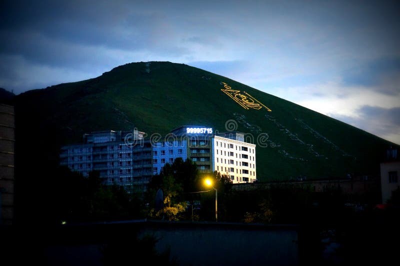 Mongolia Night Ulan Bator View from the Mountain Zaisan.Bird`s-eye View ...
