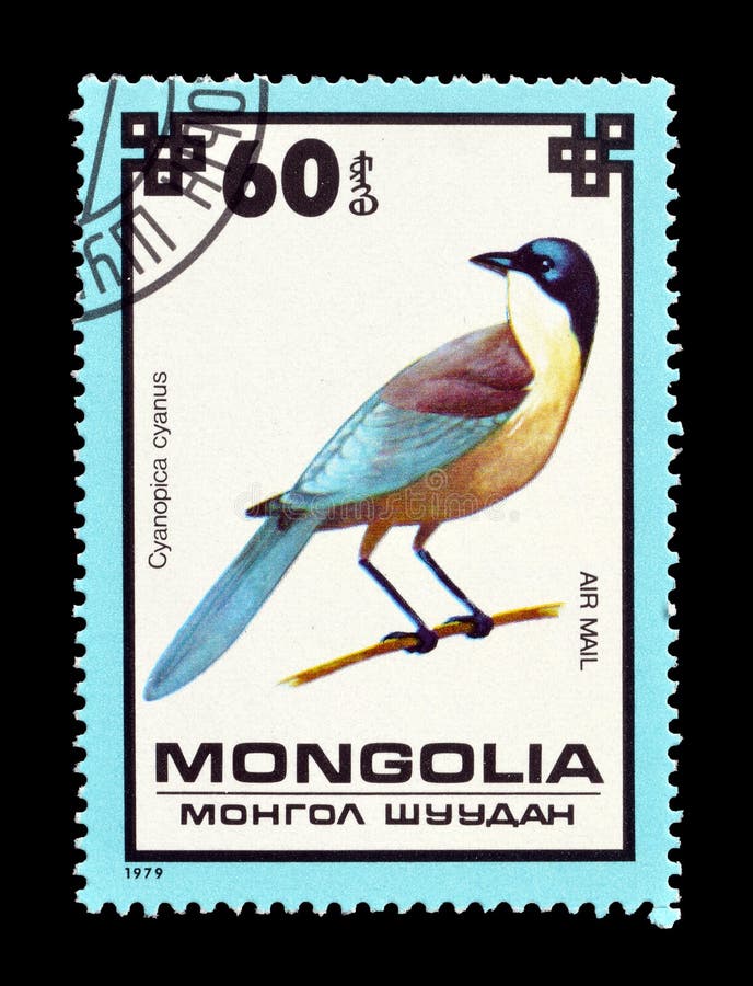 Mongolia on postage stamps editorial stock image. Image of collection ...