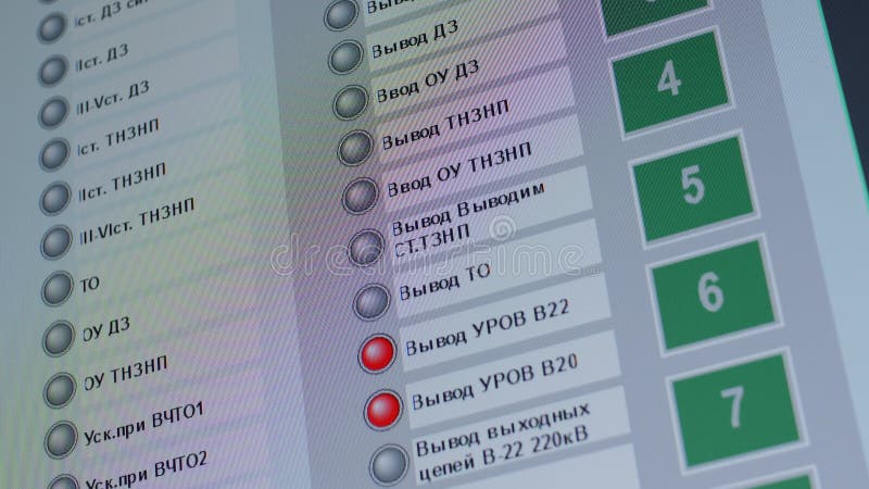 Monitor with Data of Appliance on Switchboards at Substation Stock ...
