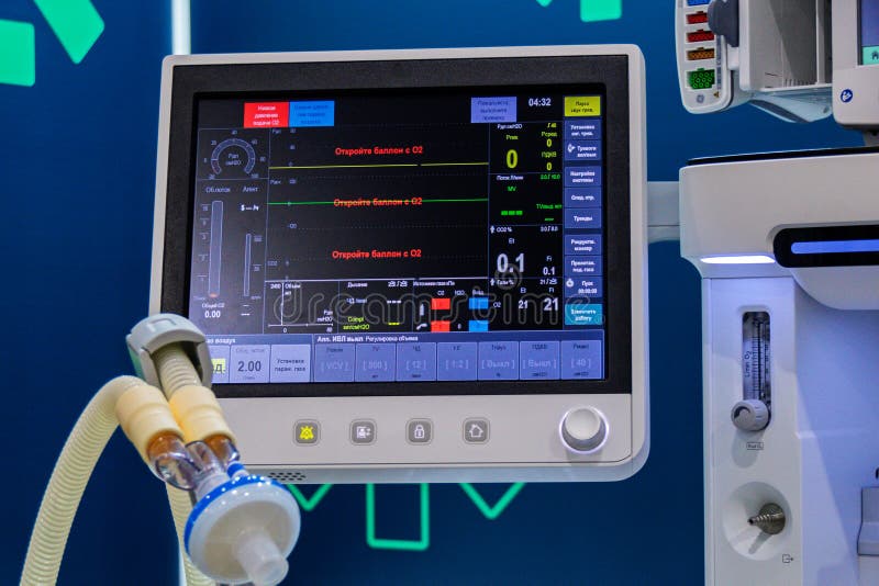 Monitor with Data from the Resuscitation Equipment Ventilator Stock ...