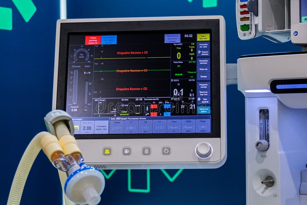 Monitor with Data from the Resuscitation Equipment Ventilator Stock ...