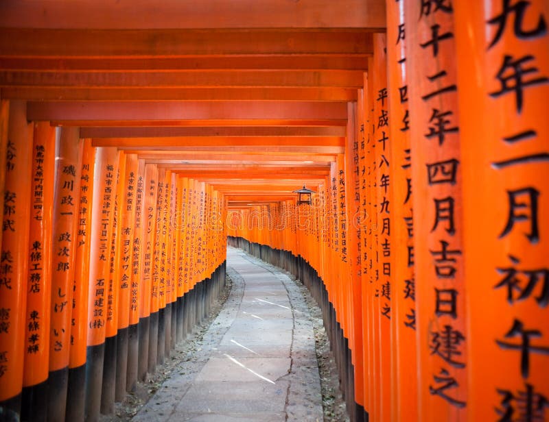 Tojii Arches Stock Photos - Free & Royalty-Free Stock Photos from ...