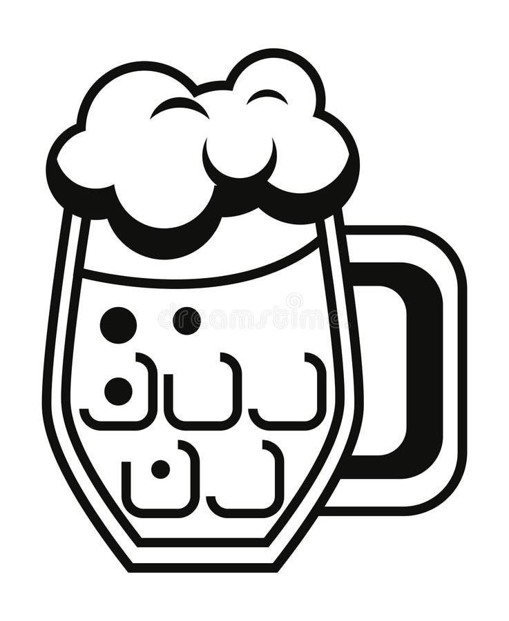 Monochrome beer jar sketch stock vector. Illustration of vector - 250033255