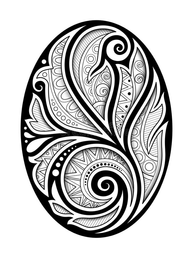 Monochrome Decorative Design Element in Oval Shape Stock Vector ...