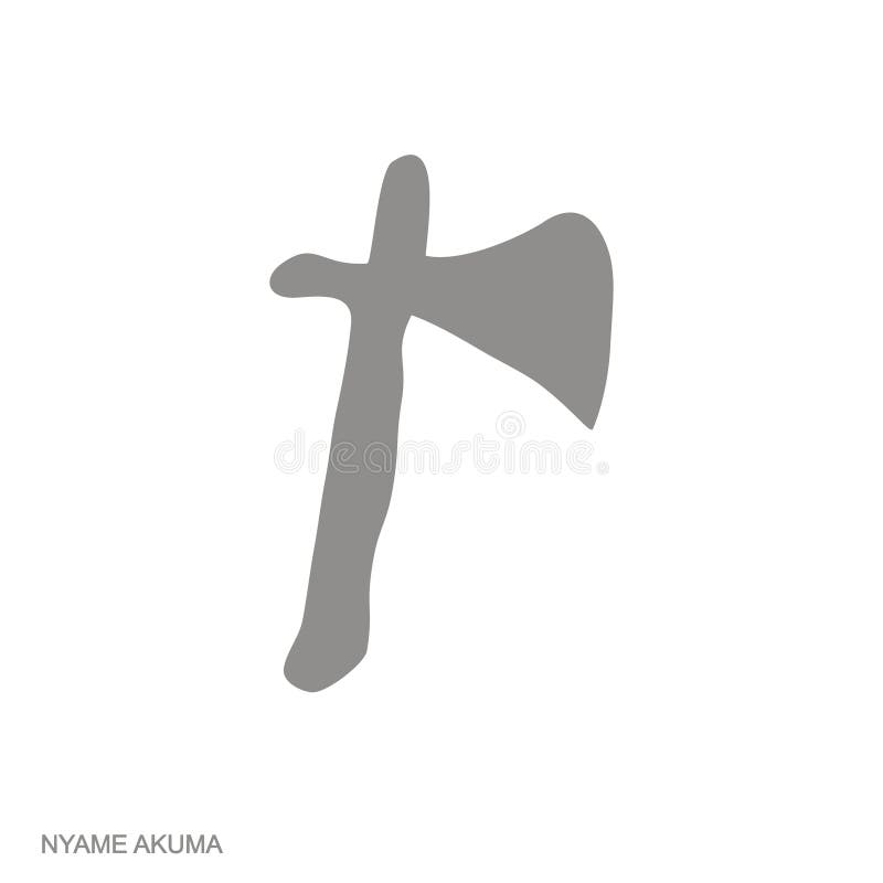 Monochrome Icon with Adinkra Symbol Nyame Akuma Stock Vector ...