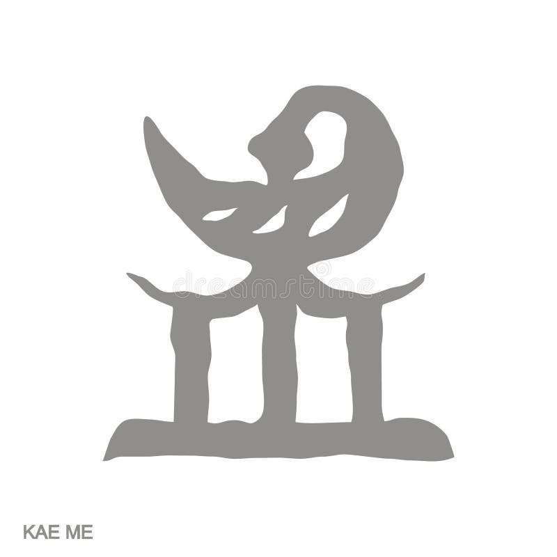 Kae Stock Illustrations – 38 Kae Stock Illustrations, Vectors & Clipart ...