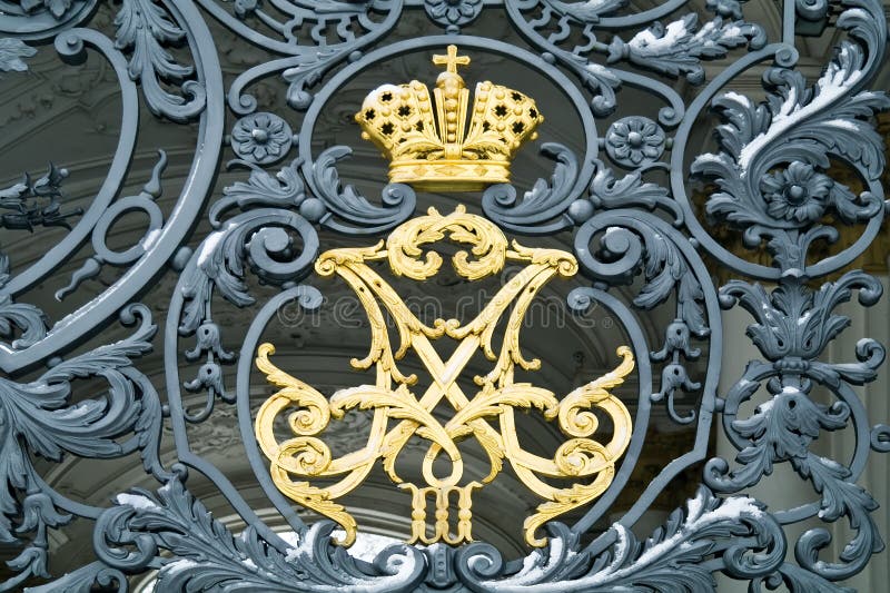 Monogram of Alexander III stock photo. Image of palace - 28993506