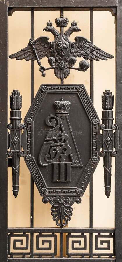 6,499 Monogram Stock Photos - Free & Royalty-Free Stock Photos from ...