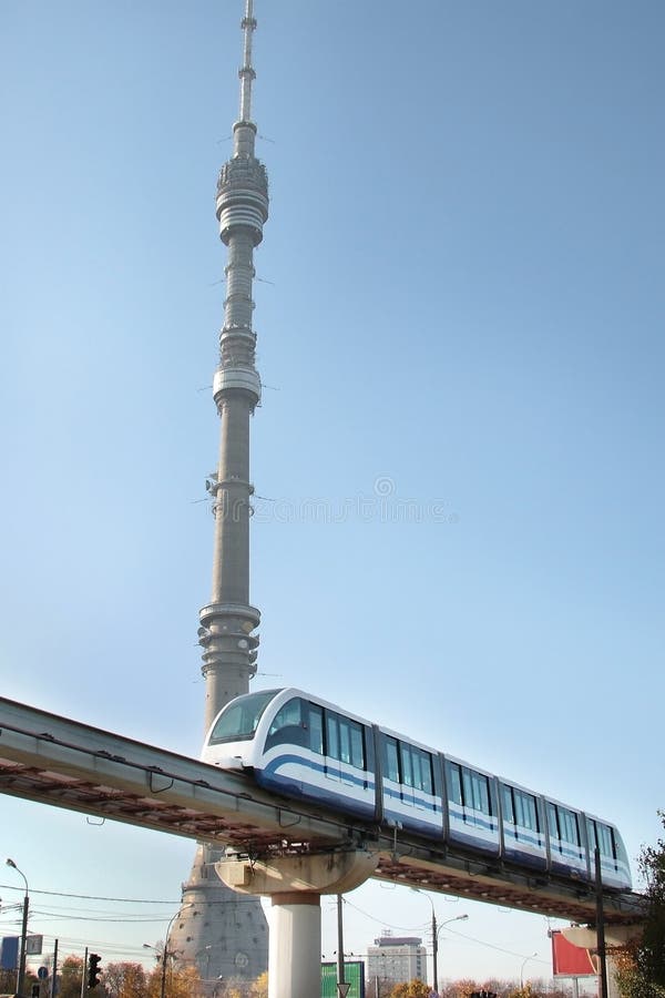 Monorail stock image. Image of city, technology, business - 11512051