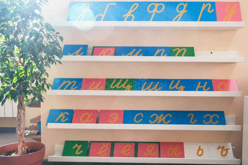 Montessori Math Materials with Bead Frames and Charts Stock Image ...