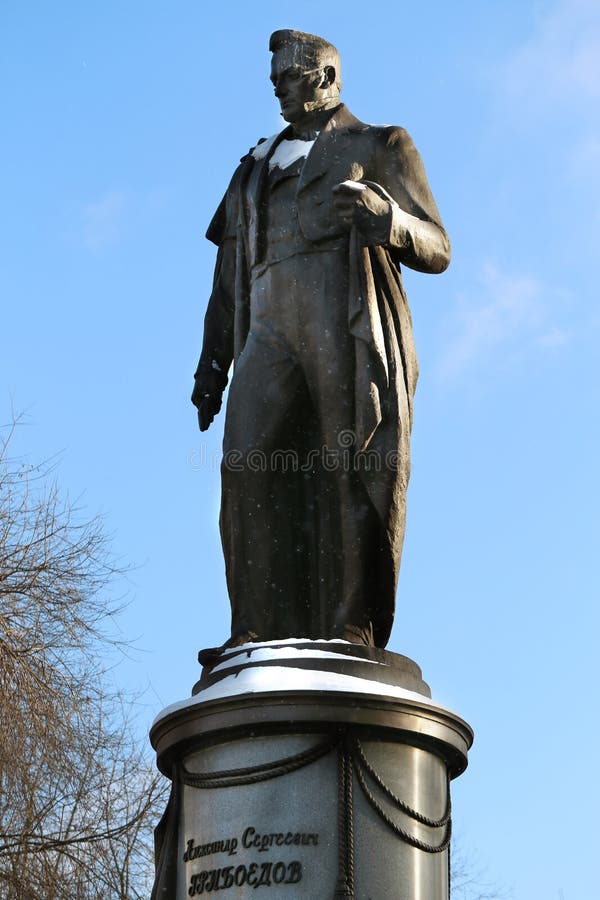 Monument Aan Alexander Griboyedov Moscow Stock Foto - Image of ...