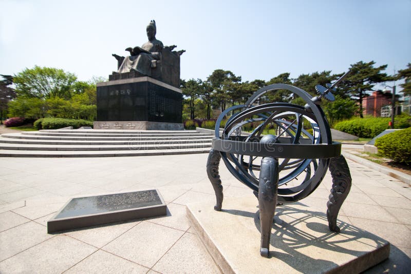 Monument of Ancient Emperor in Seoul Stock Image - Image of ...