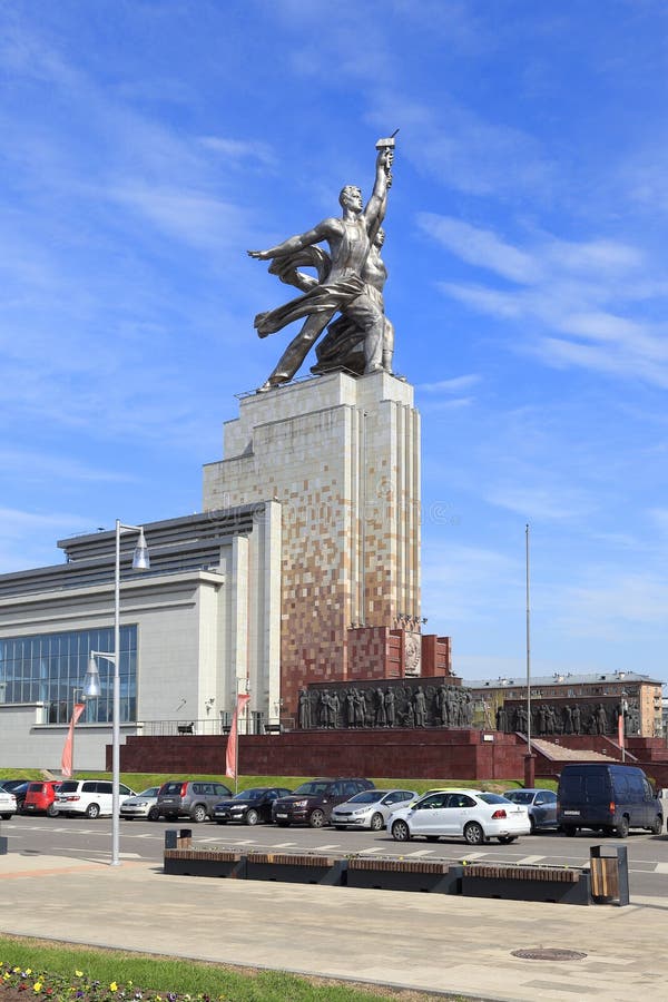 Monument Av Den Sovjetiska Arkitekturfilialen Av USSR-akademin Av Sc ...