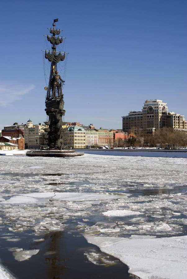 Monument In Commemoration Of The 300th Anniversary Of The Russian Navy Editorial Image Image