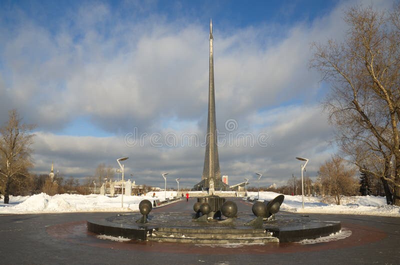 Monument `To the Conquerors of Space`, Space Museum in Moscow, Russia ...