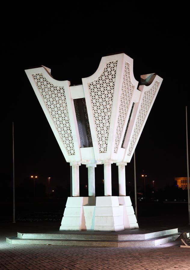 Monument in Doha, Qatar stock photo. Image of vertical - 23781820