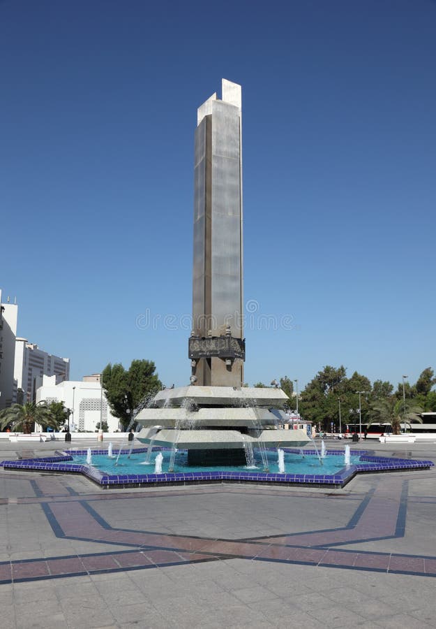 Monument in Dubai stock image. Image of east, union, city - 23210259