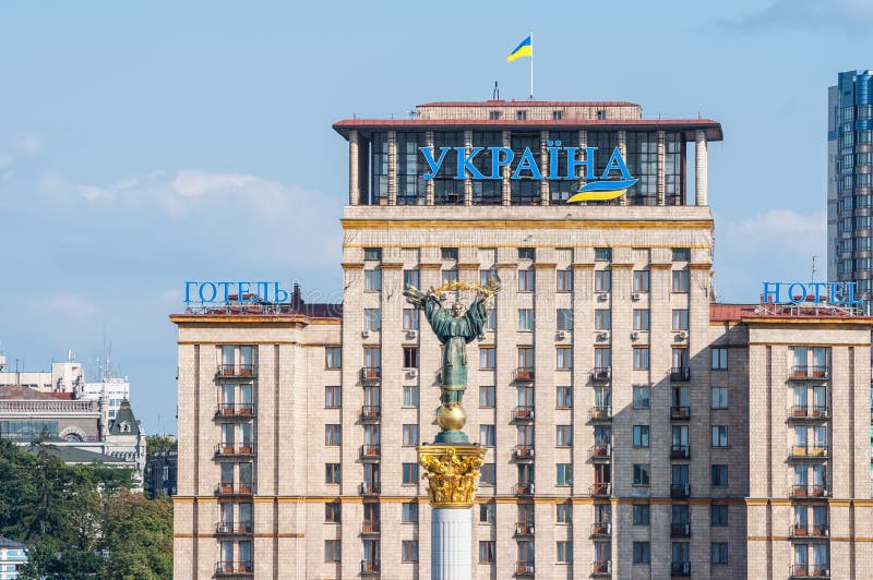 Monument of Independence in Kyiv, Ukraine Editorial Stock Photo - Image ...