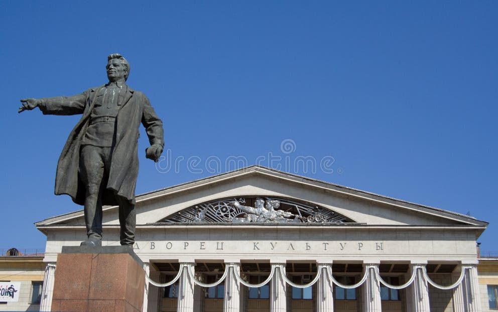 Monument Kirov in Samara stock image. Image of kirov, person - 9585039