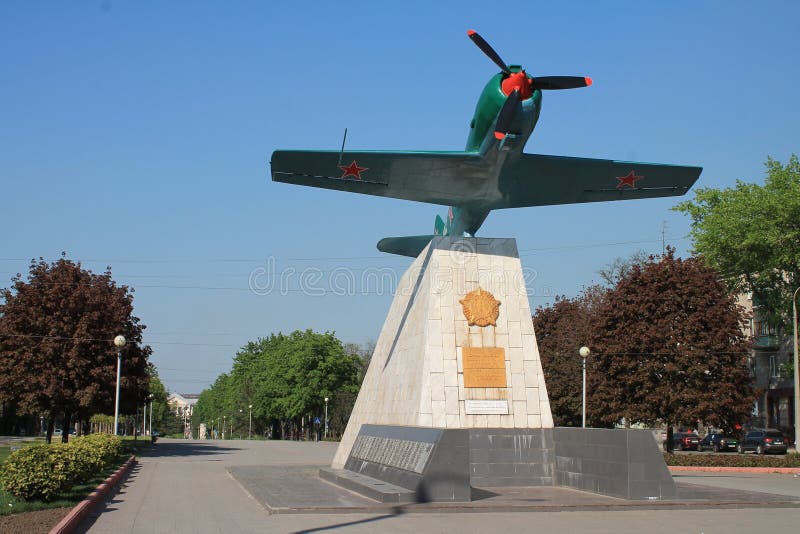 Monument, Memorial, Air Force, Statue Stock Photo - Image of vehicle ...