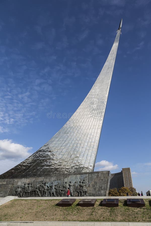 Monument in Memory of the Achievements of the Soviet People in the ...