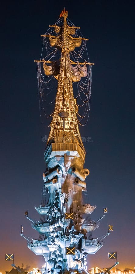 Monument in Moscow editorial stock photo. Image of moscow - 173770308