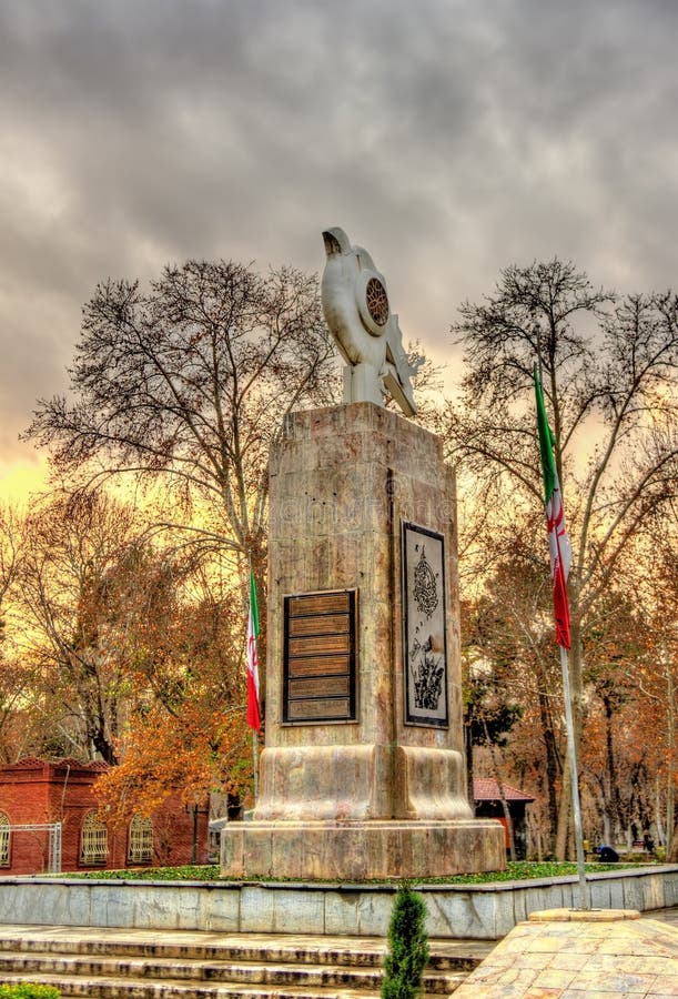 Monument in Park-e Shahr (City Park) - Iran Stock Photo - Image of ...