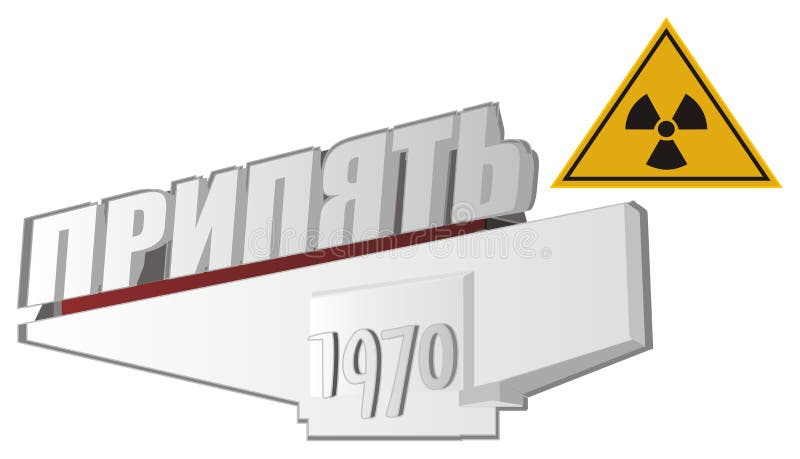 Pripyat Stock Illustrations – 281 Pripyat Stock Illustrations, Vectors ...