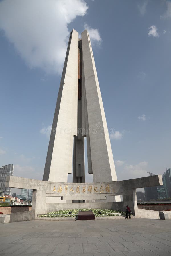 Monument in Shanghai, China Editorial Photography - Image of asia ...