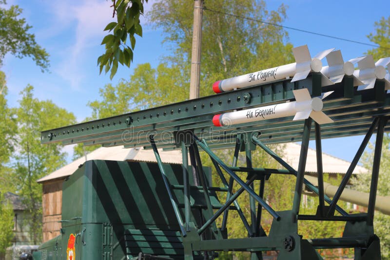 A Monument of Soviet Technology 2 World War Editorial Stock Photo ...