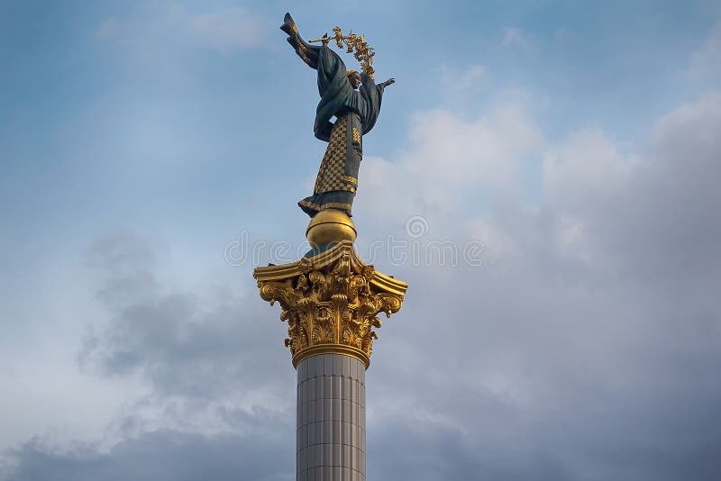 Monument Square in Kyiv, Ukraine Editorial Photography - Image of ...