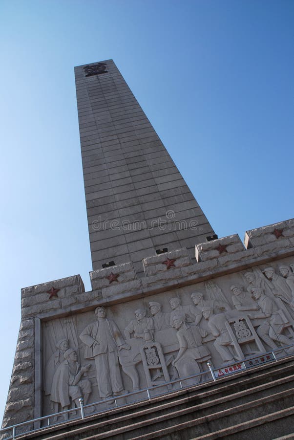 Monument stock image. Image of outdoor, architecture - 36880537