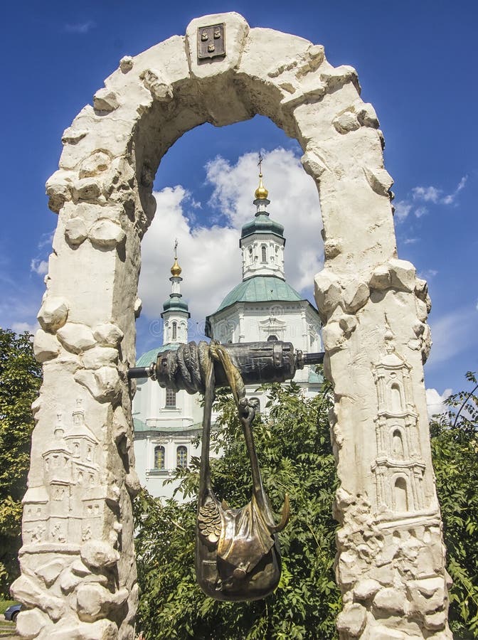 Monument to a bag. stock photo. Image of green, construction - 32964344