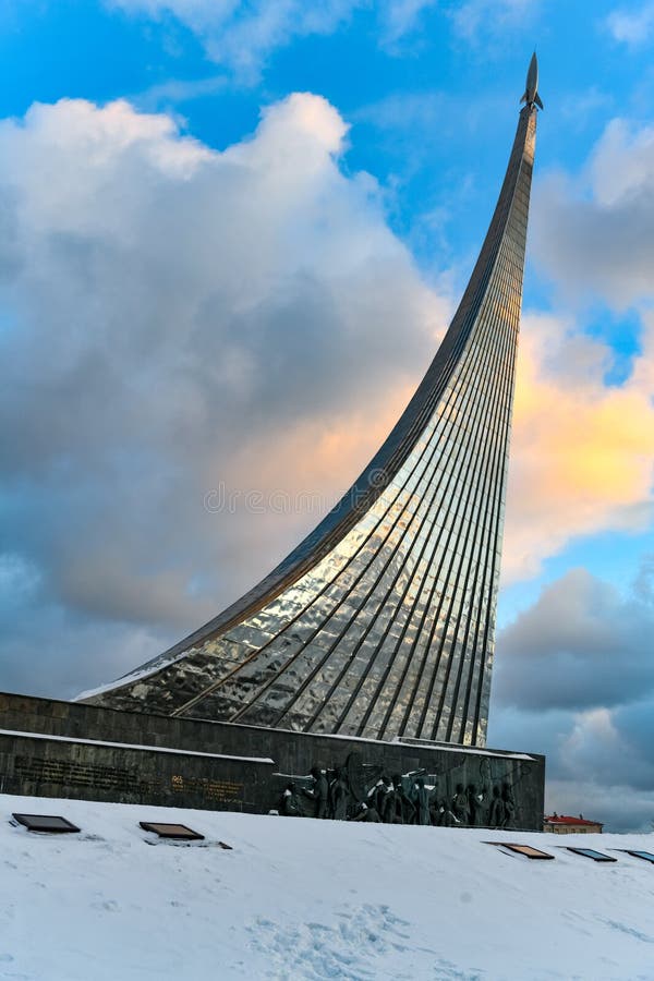 Monument To the Conquerors of Space - Moscow Editorial Photo - Image of ...