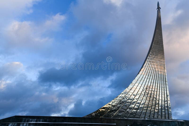Monument To the Conquerors of Space - Moscow Editorial Stock Photo ...