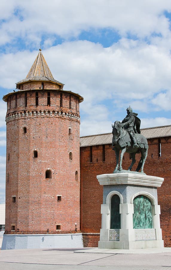 Monument To Dmitry Don at the Kremlin Wall, City Kolomna Stock Image ...