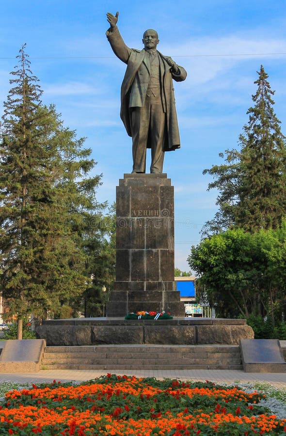 Monument To the Leader of the Soviet People Lenin Stock Image - Image ...
